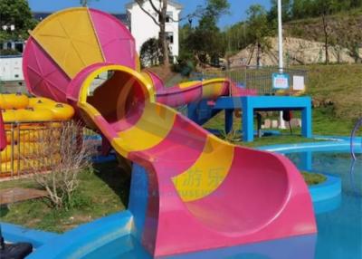 China Fiberglass Water Slides commercial pool slides for outdoor for sale
