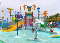 China 17X14m Size Ocean Theme Water Park Playground with High Interaction and Fiberglass Slides for sale