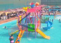 China 5-7m Height Funny Water Park Water House Playground Equipment For Kids for sale