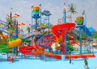 China Aqua Park Big Water Playground Commercial Use For Interactive Friends Family for sale