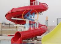 China Fiberglass Material Water Single Spiral Slide 6-8mm Thickness For Swimming Pool for sale
