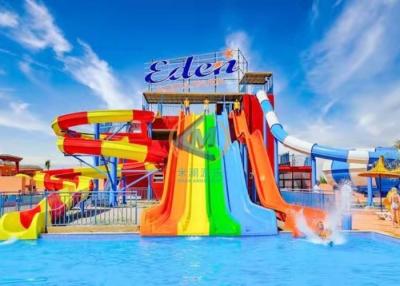 China FRP Spiral Water Pool Slide Durable Spiral Body Water Slide For Adults for sale