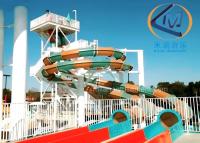 China Funny Curved Water Slide For Thrilling Customized Color for sale