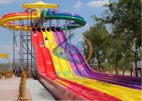 China High Speed Outdoor Racer Water Slide 12m/15m For Adults Thrilling for sale