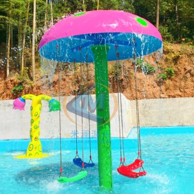 China Mushroom Shape Water Splash Pad Water Play Park Equipment Swing For Residential Use for sale