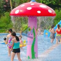 China Mushroom Water Spray Splash Pad for Kids Indoor Outdoor Interactive Amusement Park for sale