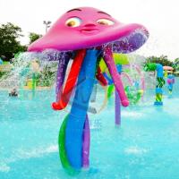 China Mushroom Water Spray Splash Pad for Kids Indoor Outdoor Interactive Amusement Park for sale