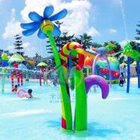China Fiberglass Leaf Splash Pad 2.5m for Kids Outdoor Interactive Water Play Equipment for sale
