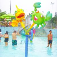 China Amusement Park Kids Splash Pad Commercial Splash Pad Novel Design For Family for sale