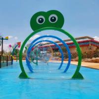 China Square Funny Gate Spray Water Play Splash Pads For Swimming Pool for sale