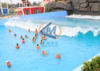 China 45kw Blower Wave Surf Pool for 500sqm Wave Zone with Low Noise for Commercial Aqua Parks for sale