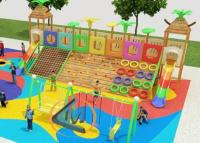 China Non Power Outdoor Playground Equipment For Kids Amusement Land Park for sale