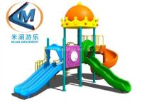 China Commercial Outdoor Playground Equipment Outdoor Children's Slide for sale