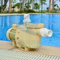 China Durable Plastic Swimming Pool Pump Self-priming Water Pump for sale