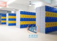 China Durable ABS Storage Locker Customized Logo Intelligent For Water Park for sale
