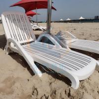 China Plastic Folding Lounger Chair For Both Lying Down Sitting for sale