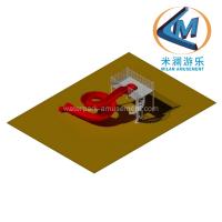 China Aqua Water Park Slide Cruved Swimming Pool Water Slide For Commercial for sale