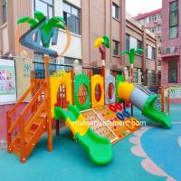 China Customized Small Kids Playground Equipment for Outdoor Use – Ideal for Communities, Kids Parks, and Backyards for sale