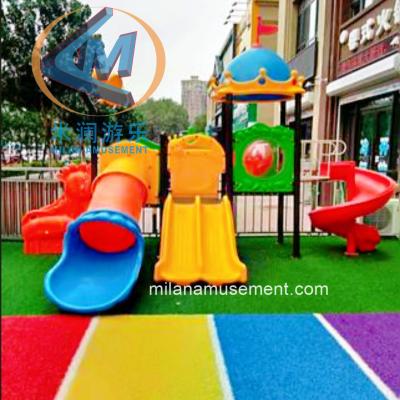 China Customized Small Kids Playground Equipment for Outdoor Use – Ideal for Communities, Kids Parks, and Backyards for sale