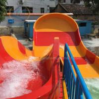 China Fiberglass Boomerang Water Slide with Low Platform-High Durability and U Shaped Track Suitable for Commercial Water Park for sale