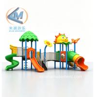 China Durable Outdoor Playground Equipment Designed for Small Kids-Easy Assembly&Custom Options for Public Settings for sale