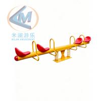 China Multi-Rider Interactive Seesaw – Non-Powered Outdoor Playground Equipment for Group Fun for sale
