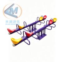China Multi-Rider Interactive Seesaw – Non-Powered Outdoor Playground Equipment for Group Fun for sale