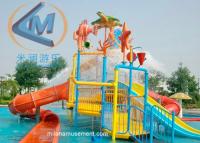 China Kids Water Play House Suitable for Water Parks & Aquatic Settings for sale