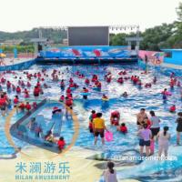 China Wave Pool Equipment Designed for Commercial Water Park-Featuring Wave Generation Technology with Turnkey Project Support for sale
