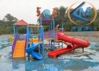 China CE Certified High-Quality Customizable Kids Water Playground – Animals Theme Multi-Slide Water House for Highly Fun for sale