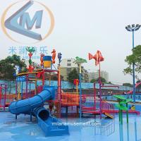 China Animal Theme In-Pool Water House – CE Certified Customizable Multi-Water Slide Playground for Kids for sale