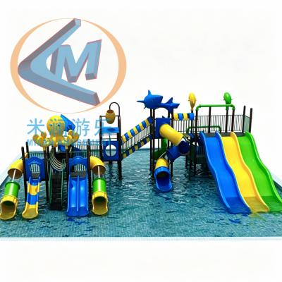 China Customized Ocean Theme Water Slide Combo – Multi-Slide Kids Water Playground for Water Parks & Water Settings for sale