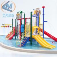 China Medium In-Pool Kids Water House – LLDPE Plastic Kids Water Playground with Multi Water Slide for Water Parks Use for sale