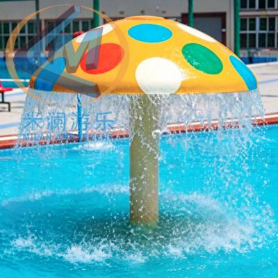 China Custom Mushroom Spray – Colorful In-Pool Water Feature for Kids Splash Pools & Aquatic Park for sale