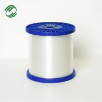 China Nonwoven Fabric 20D Polyester Monofilament Yarn Abrasion Resistant Polyester Monofilament Yarn for sale