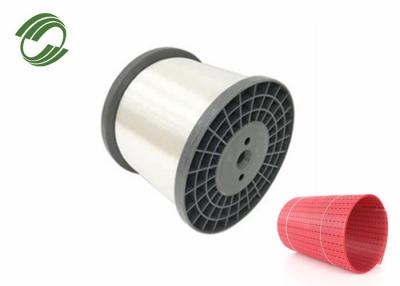 China 0.3mm 0.4mm Polyester Monofilament Yarn 0.92g/Cm3 For Non Woven Fabrics for sale