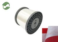 China SIDIKE 32-120cN/Dtex PET Monofilament Yarn Abrasion Resistant for sale
