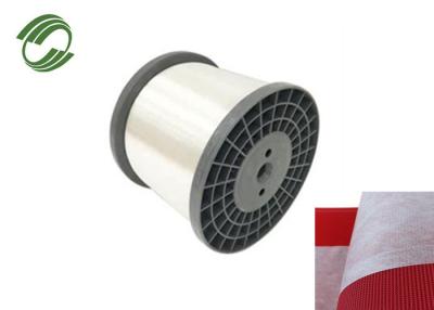 China SIDIKE 32-120cN/Dtex PET Monofilament Yarn Abrasion Resistant for sale