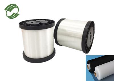 China White Polyester Nylon Micro Monofilament Screen Filter Mesh 0.2mm 0.3mm for sale