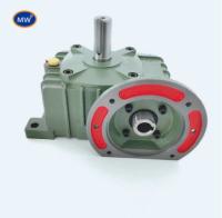China Wpa Wps Wpo Single Double Speed Worm Gearbox for Tractor for sale