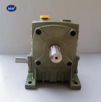 China High Performance Worm Gearbox Reduction for Conveyor Mill Machine for sale