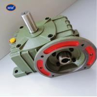 China Professional Manufacture Speed Reducer Worm Gearboxes for sale