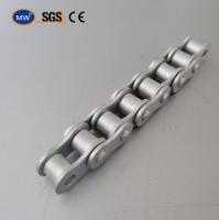 China 2 Inches PVC/PP/SUS Conveyor Chains for Stable Operation at Extreme Temperatures for sale