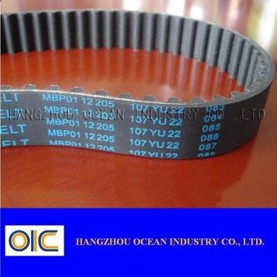 China Power Transmission Auto V Belt AV10 AV13 AV15 AV17 AV20 2AV10 2AV13 2AV15 for sale
