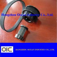China 1 Inch Wide Flexibility Conveyor Rubber Belt for sale