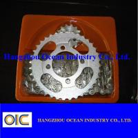 China Rear Drive Sprockets for Most Motorcycles for sale