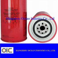 China 24V Universal Automobile Spare Parts 1kg Lightweight Durable Components Compatible with Multiple Vehicle Types and Uses for sale