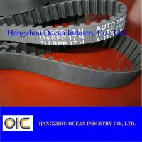 China Customized Automobile Spare Parts for Audi A4 B8 Made to Your Specifications for sale