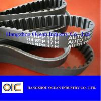 China 1kg Car Engine Spare Parts for Universal Compatibility Performance for sale