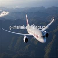 China Best air Freight Forwarder Shipping Agent From China to Egypt Senegal Gambia Niger Sudan Morocco Ghana Ethiopia for sale